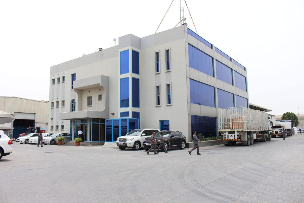 Contact Us | Awal Gulf Manufacturing